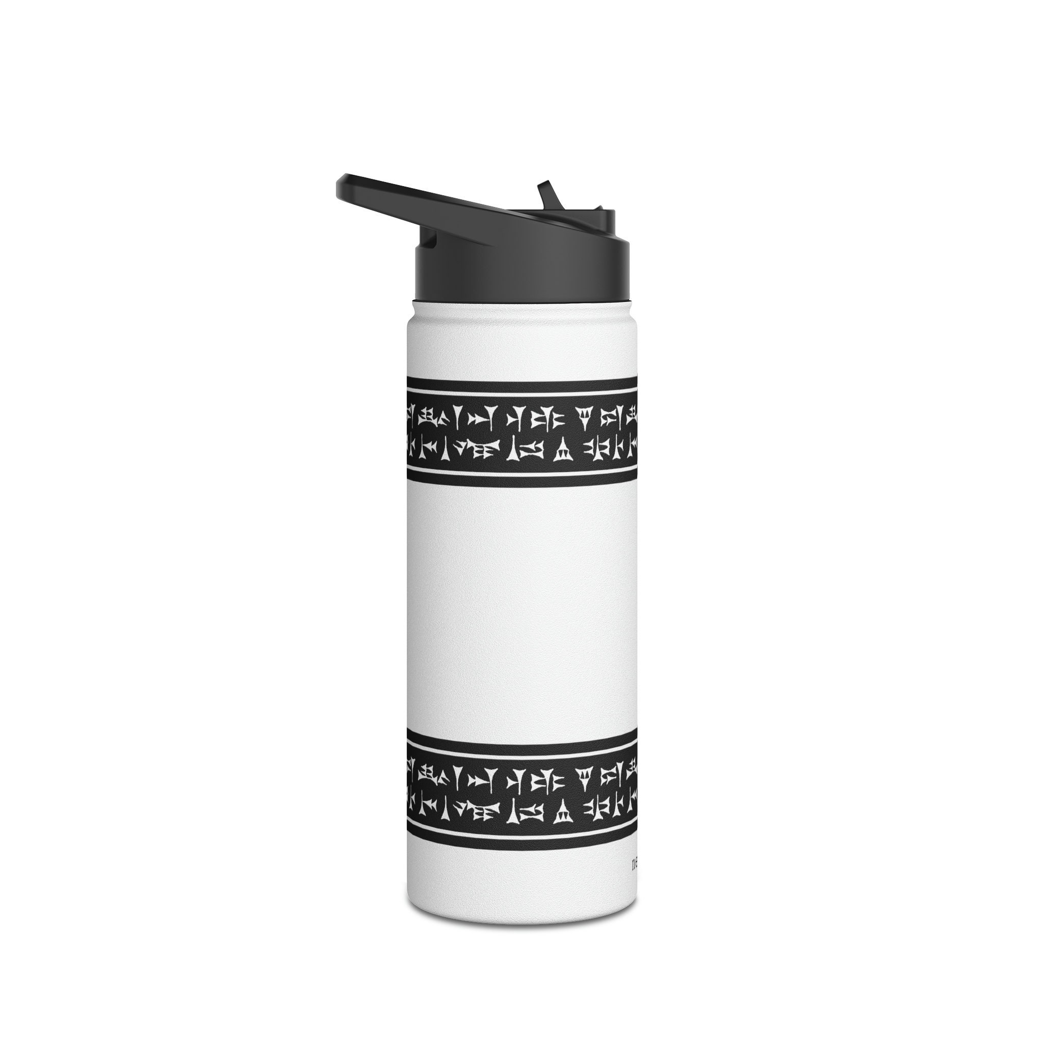 Cuneiform Water Bottle, Assyrian Water Bottle, Cuneiform Assyrian ...