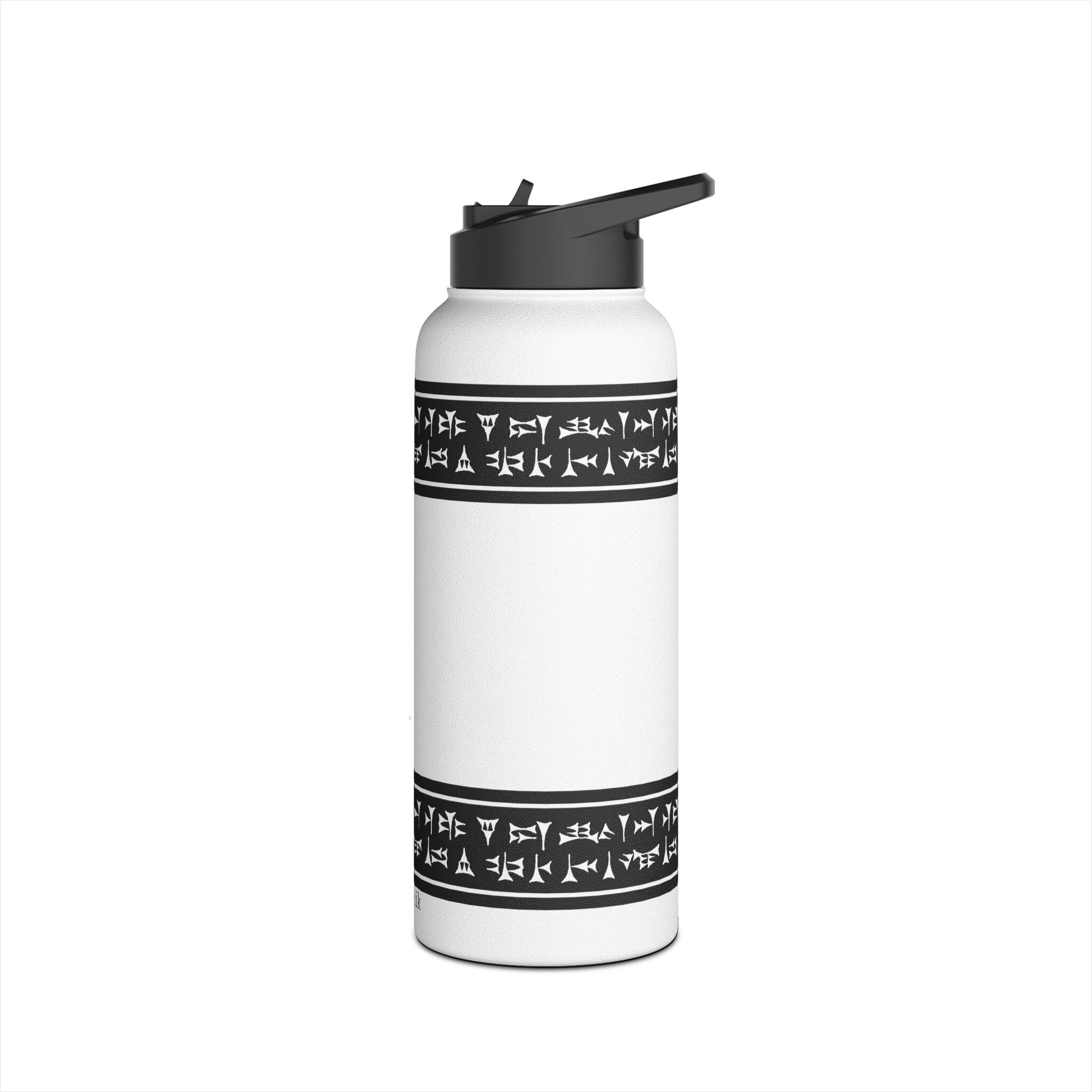 Cuneiform Water Bottle, Assyrian Water Bottle, Cuneiform Assyrian ...