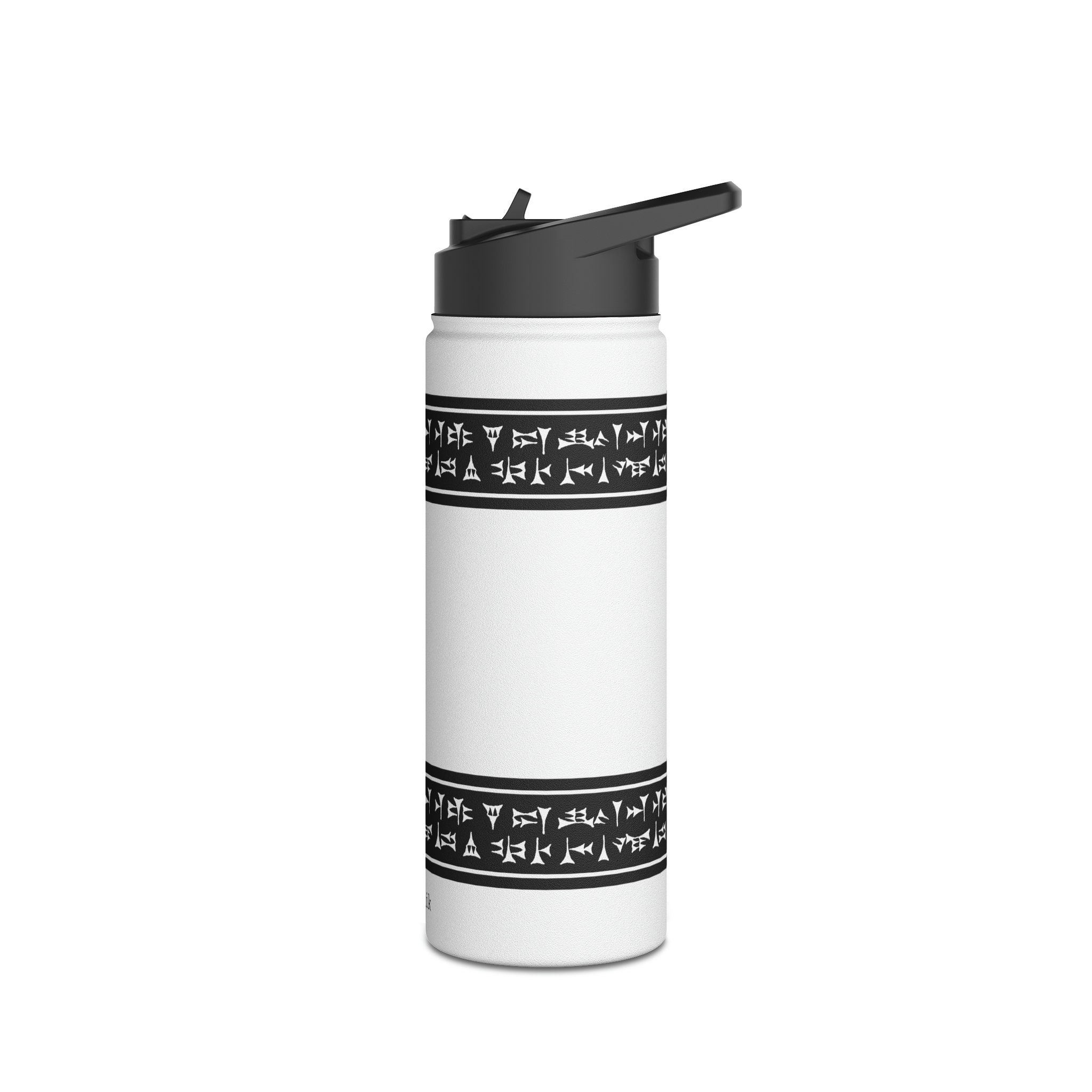 Cuneiform Water Bottle, Assyrian Water Bottle, Cuneiform Assyrian ...