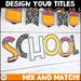 Back to School Supplies Bulletin Board Letters and Ideas, Printable ...