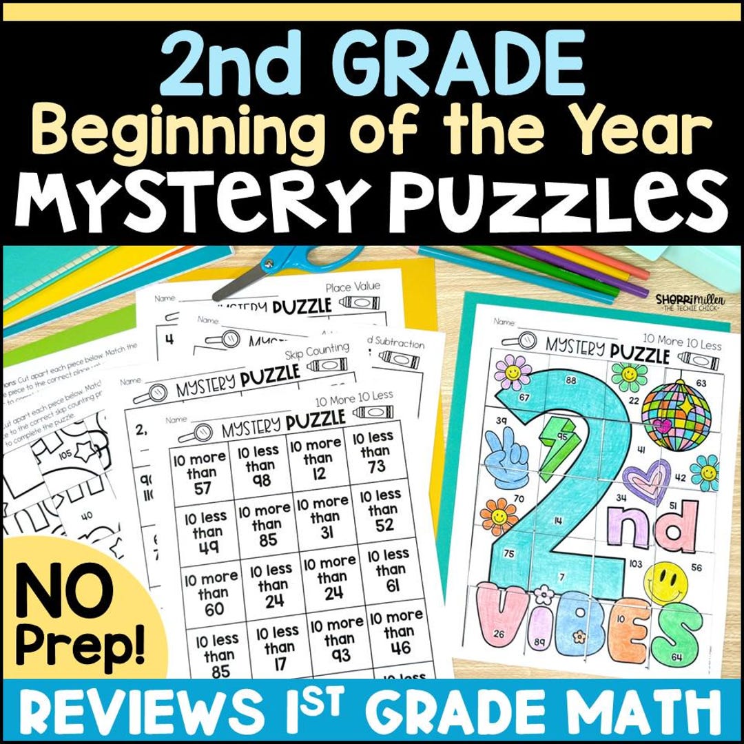 Beginning of the Year Second Grade Fun Math Mystery Puzzle Coloring ...