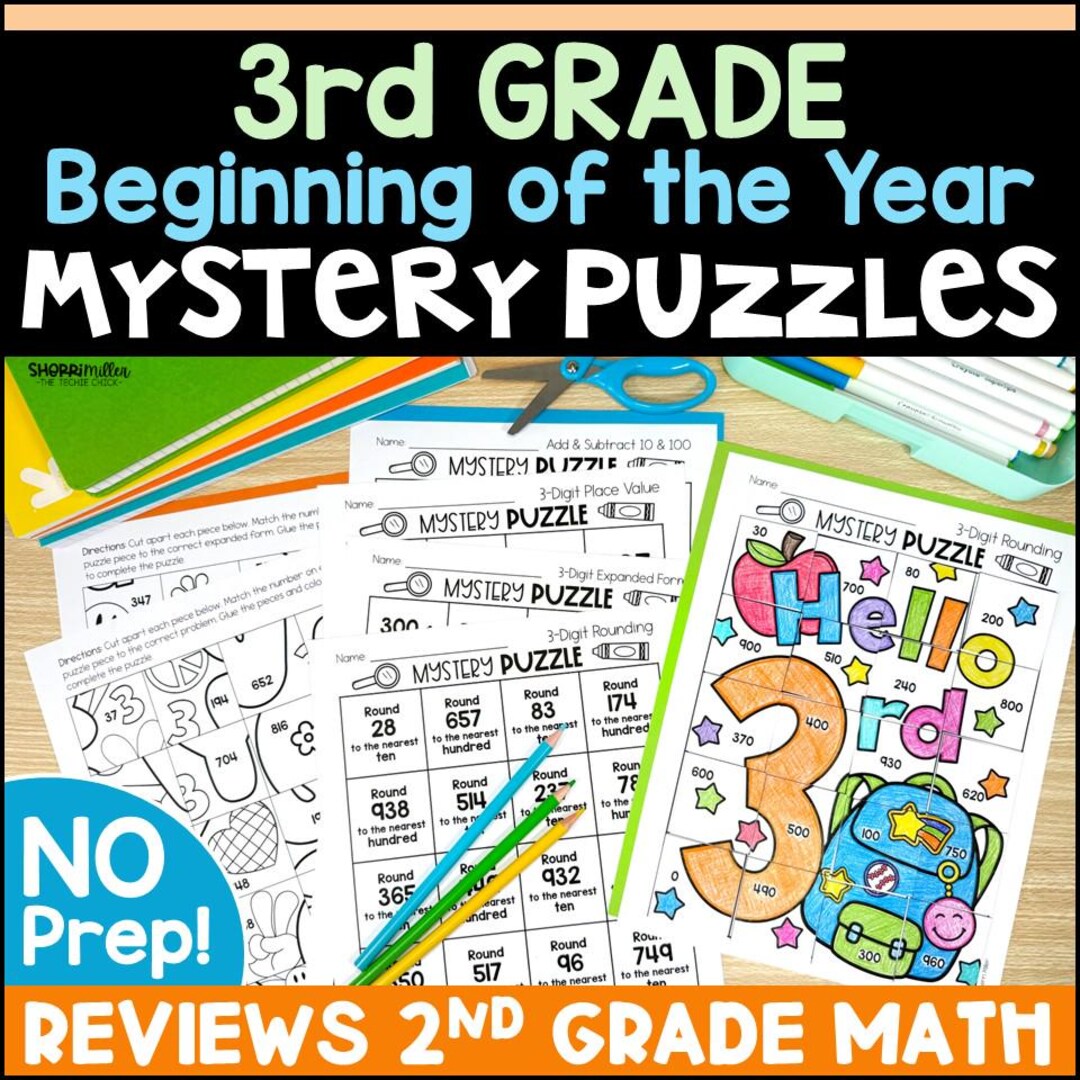 Beginning of the Year Third Grade Fun Math Mystery Puzzle Coloring ...