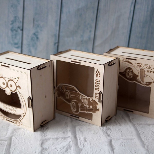 Laser Cut Money Bank Files - Etsy