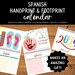 2024 Handprint Calendar DIY Gift for Parents, Grandparents 1 or 2 ...