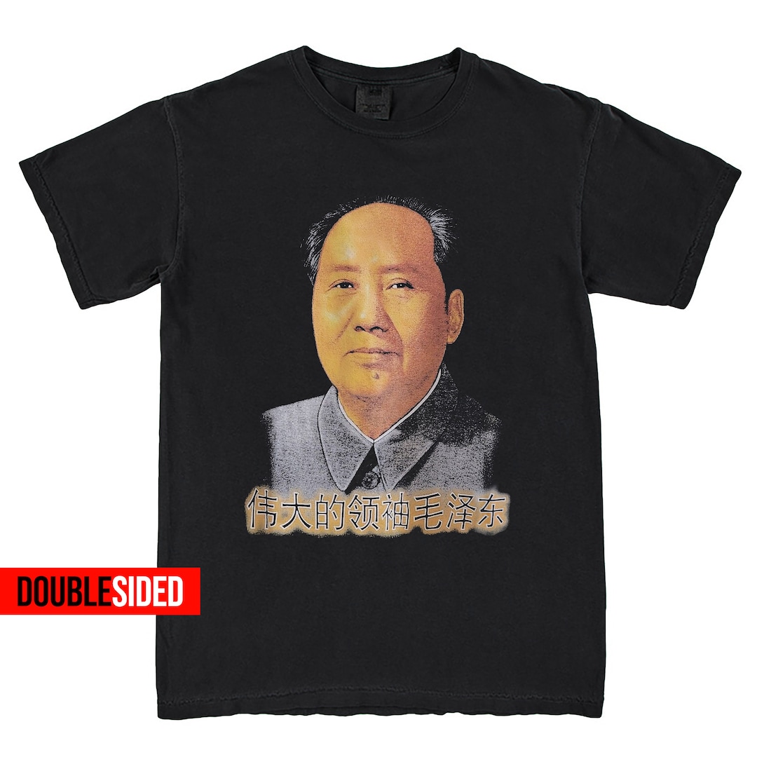 New Rare Mao Zedong Portrait Chairman Mao China Retro Unisex T-shirt ...