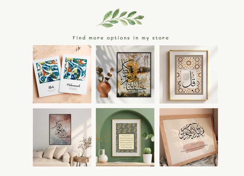 Surah Al-fatiha Floral Frame Islamic Wall Art (digital Download) - Etsy