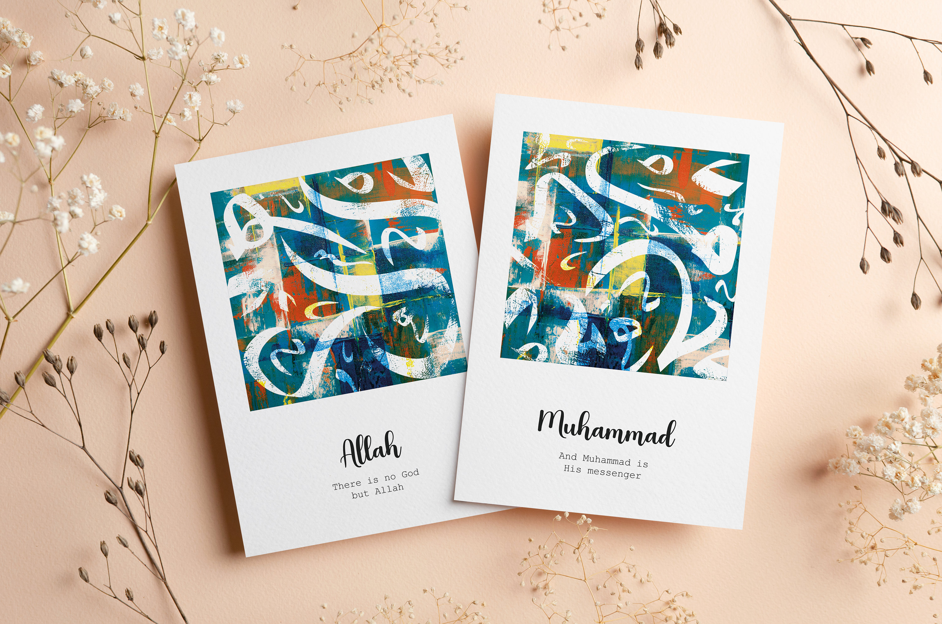 Allah Muhammad Islamic Calligraphy Art Prints: Abstract Muslim Decor ...