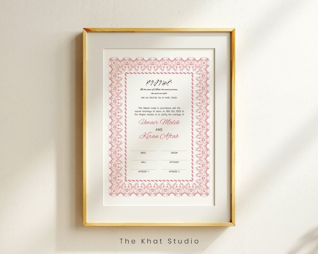 Personalised Nikah Nama Nikah Contract Template Nikkah Certificate ... Personalised Nikah Nama Nikah Contract Template Nikkah Certificate ...