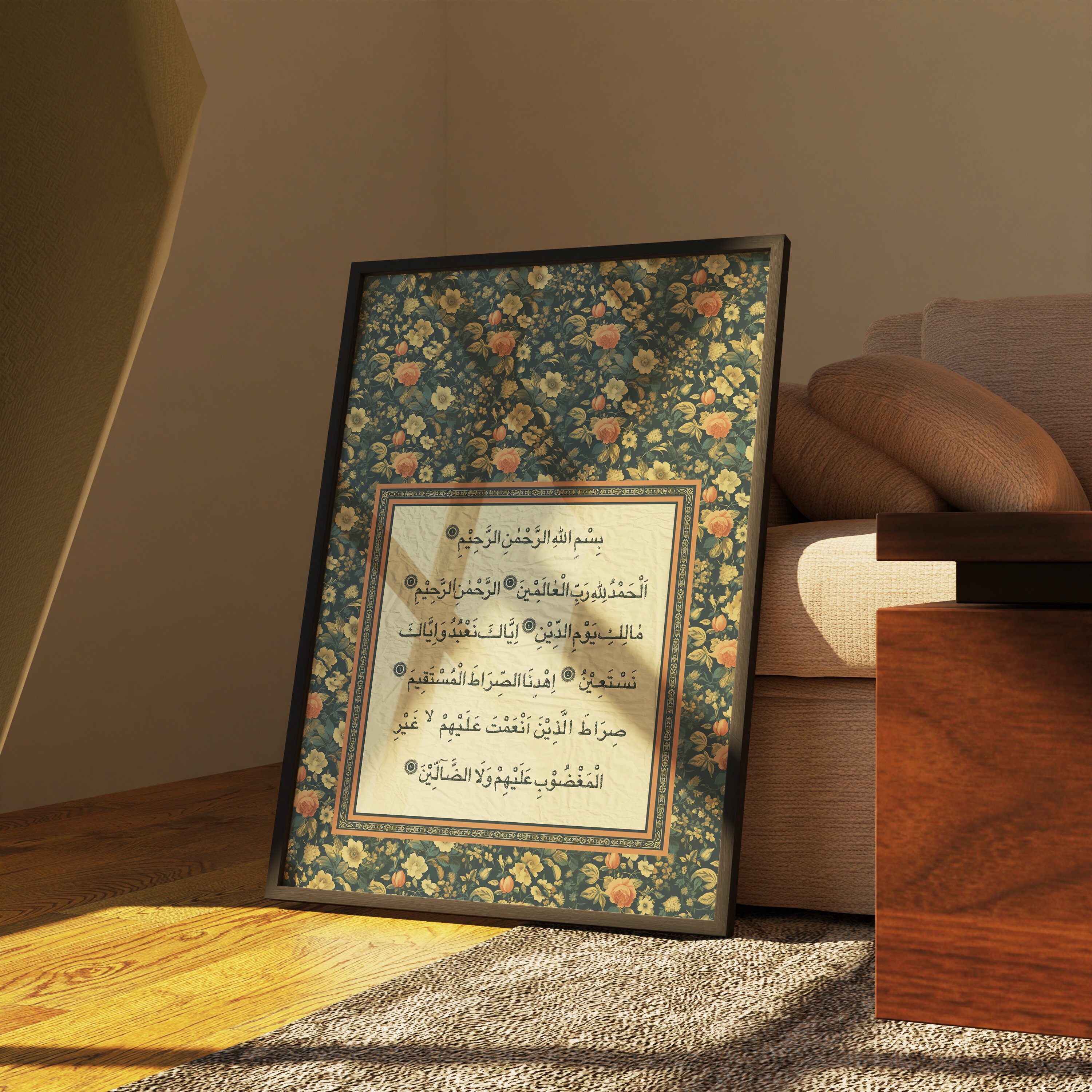 Surah Al-fatiha Floral Frame Islamic Wall Art (digital Download) - Etsy