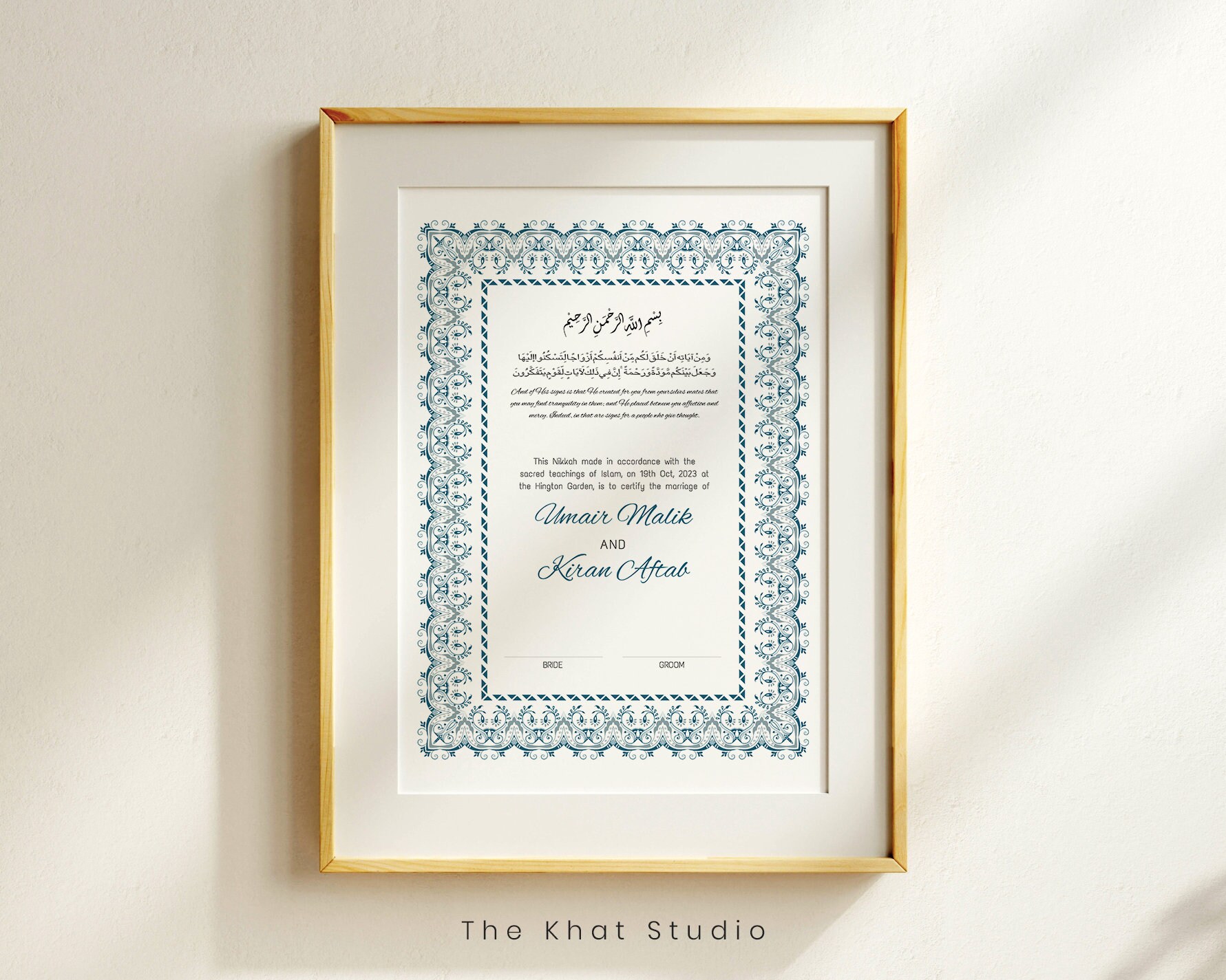 Personalised Nikah Nama Nikah Contract Template Nikkah Certificate ... Personalised Nikah Nama Nikah Contract Template Nikkah Certificate ...