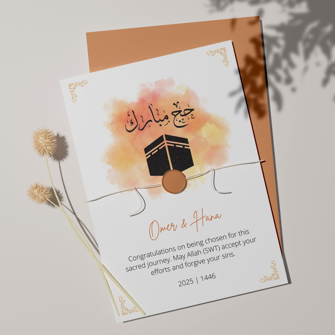 Printable Hajj Mubarak Card: Personalized Islamic Gift (PDF + JPG) - Etsy