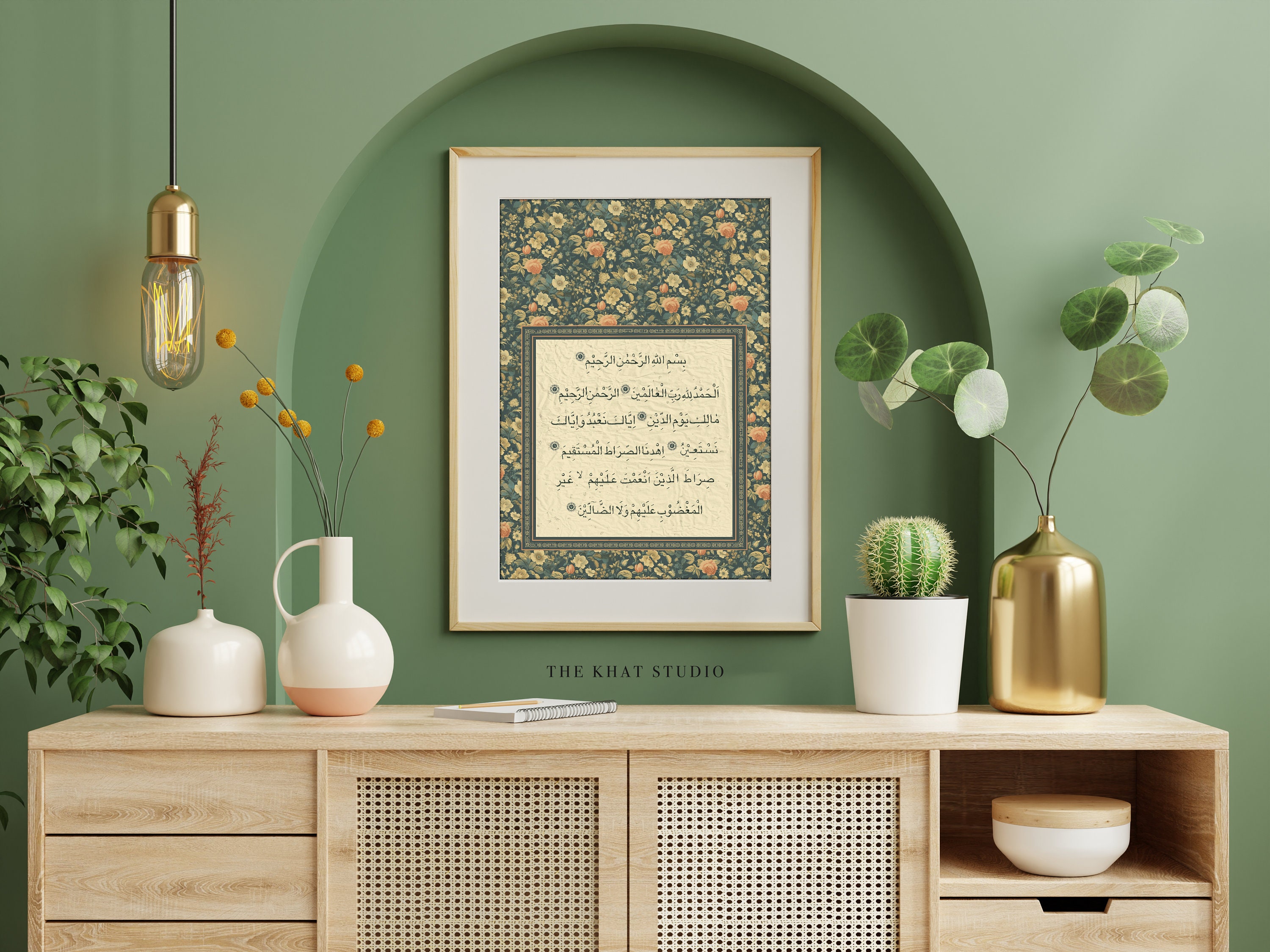 Surah Fatiha Wall Art Quran Wallart Arabic Calligraphie Quran Verses ...