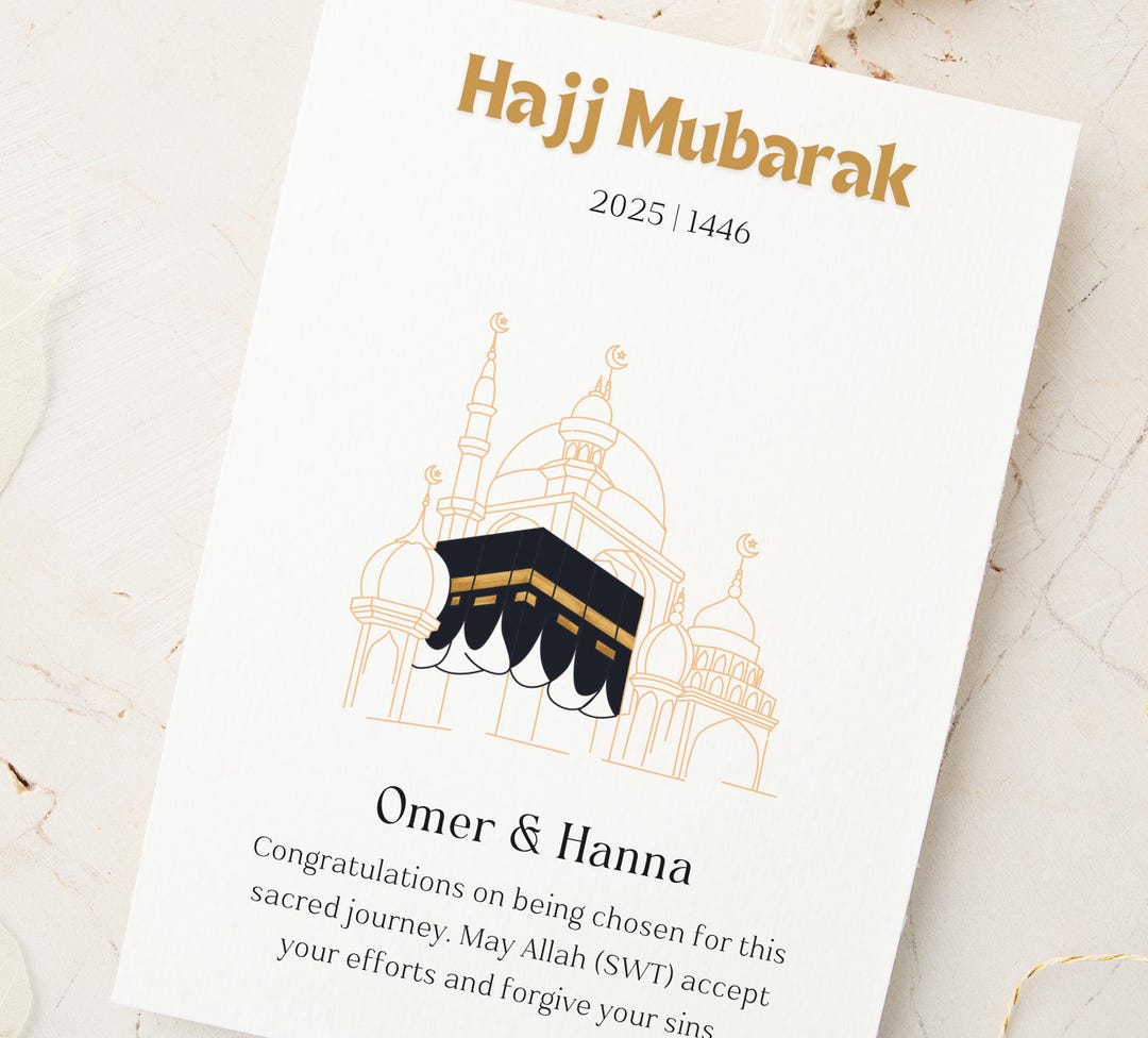 Printable Hajj Mubarak Card | Digital Download Hajj Return Gift ...