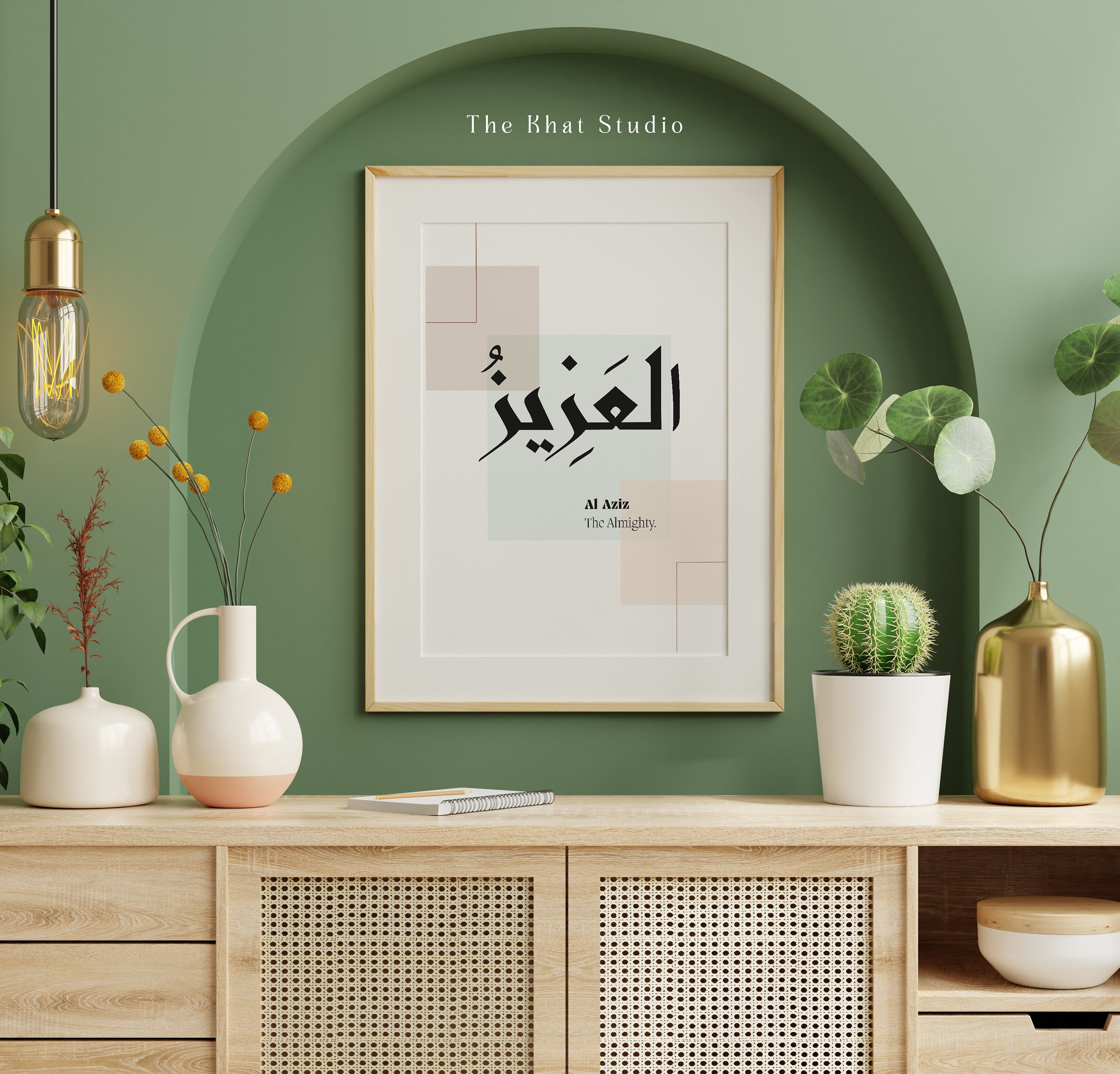 Asma Ul Husna Al Aziz Name With Meanings Islamic Wall Art Arabic ...