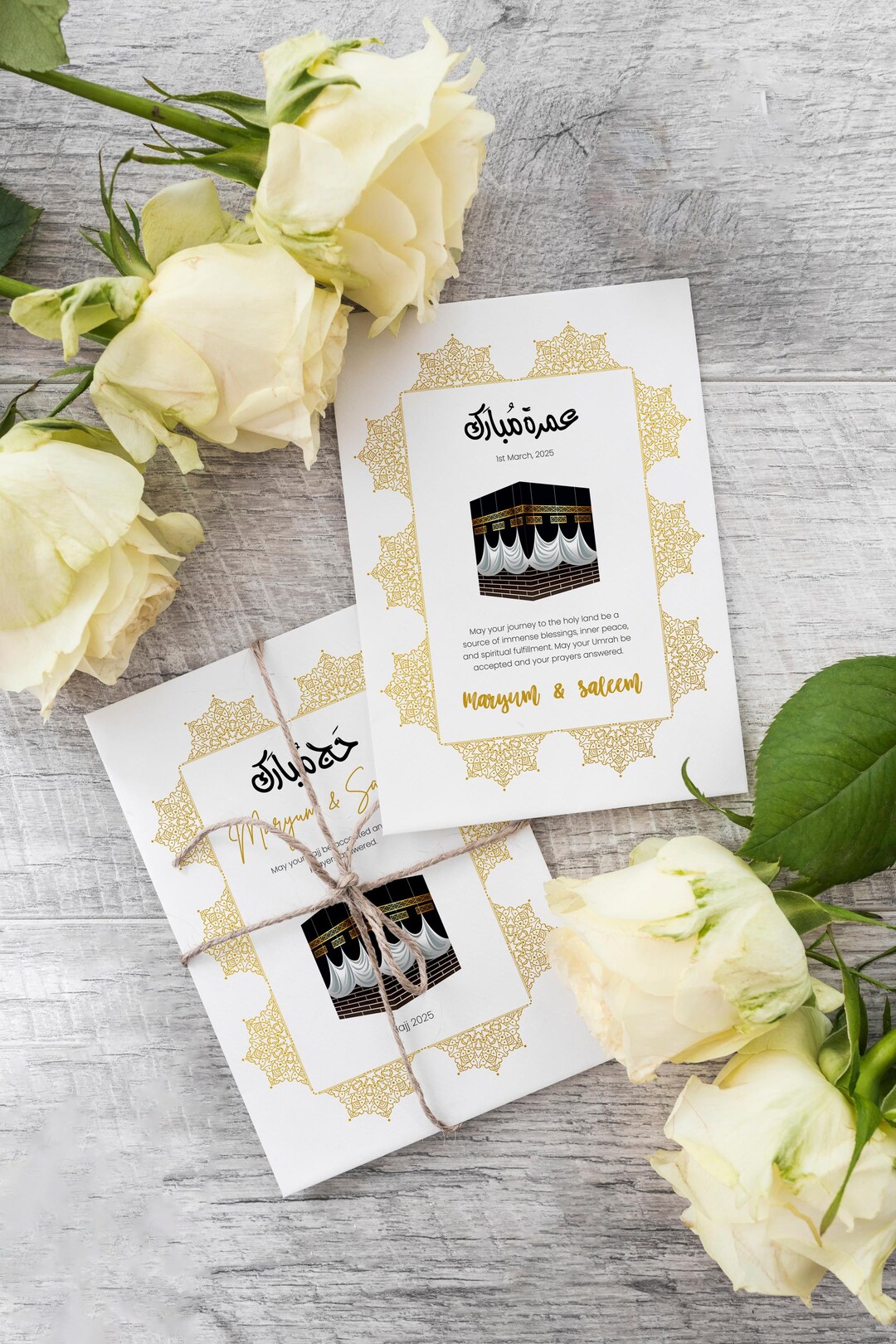 Personalized Hajj Mubarak Card: Kaaba Poster, Islamic Gift (digital ...