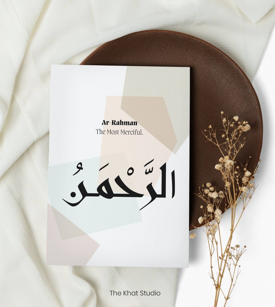 Asma Ul Husna Ar Rahman Name With Meanings Islamic Wall Art Arabic ...