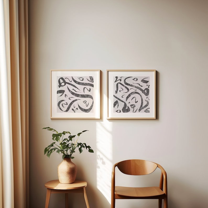 Allah Muhammad Arabic Calligraphy, Set of 2 Prints, Islamic Wall Art ...