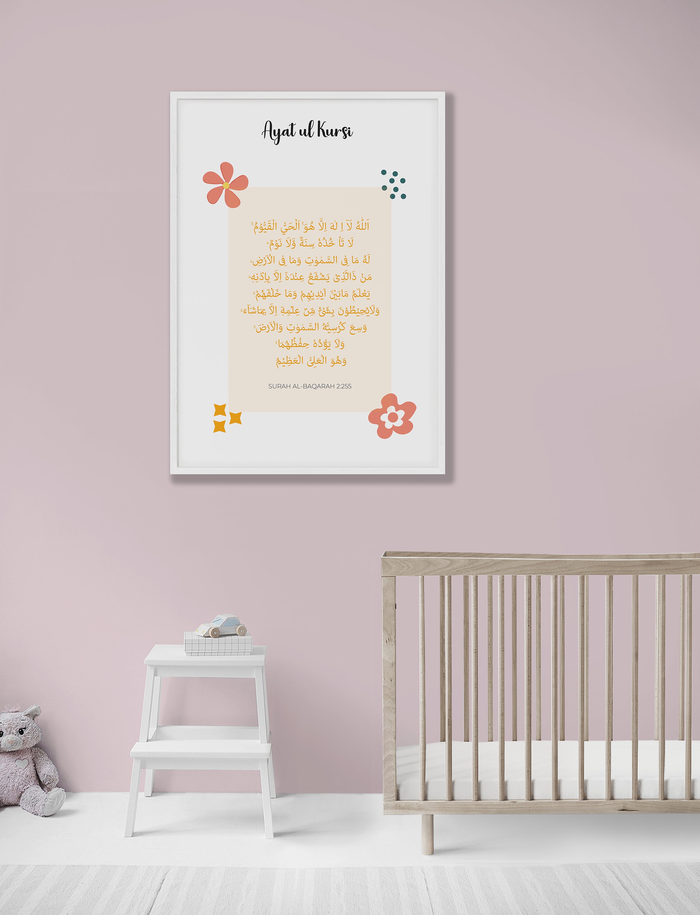 Islamic Educational Posters for Kids Islamic Book Islamic - Etsy