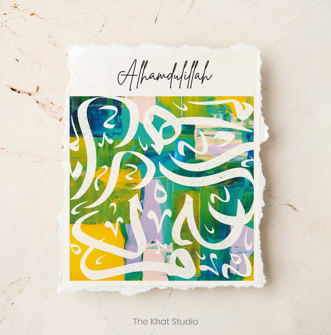 Alhamdulillah Arabic Calligraphy Art: Abstract Islamic Wall Decor ...