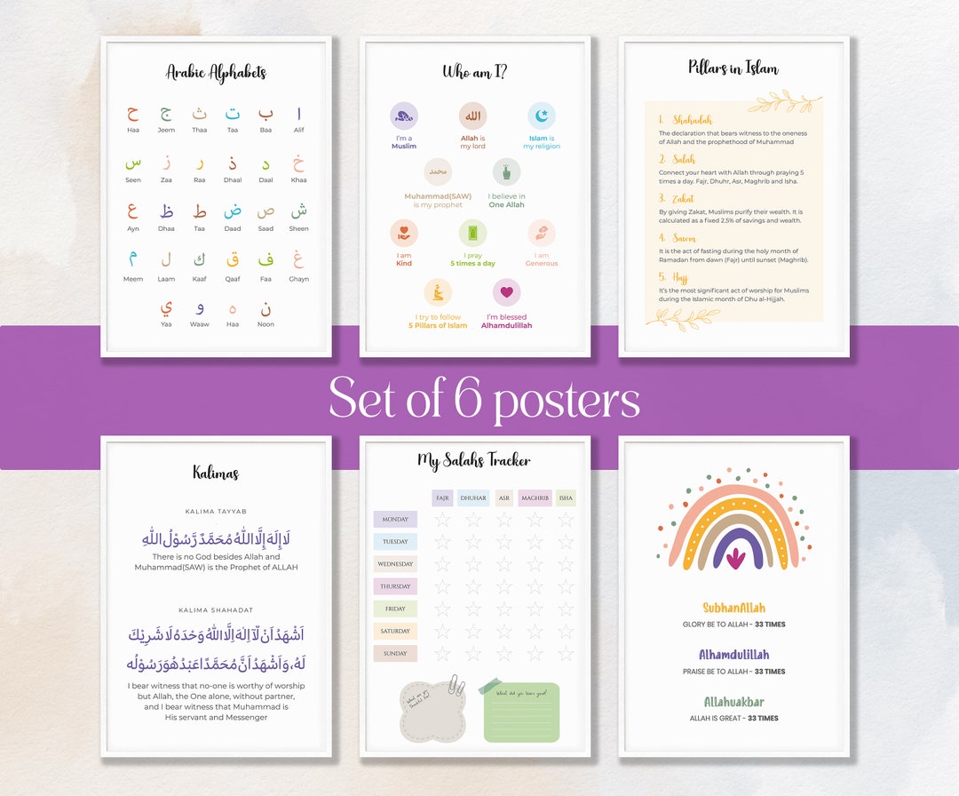Islamic Educational Posters for Kids, Arabic Alphabet, Salah, Kalima ...