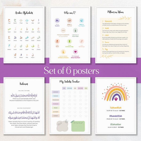 Islamic Homeschooling Printables - Etsy