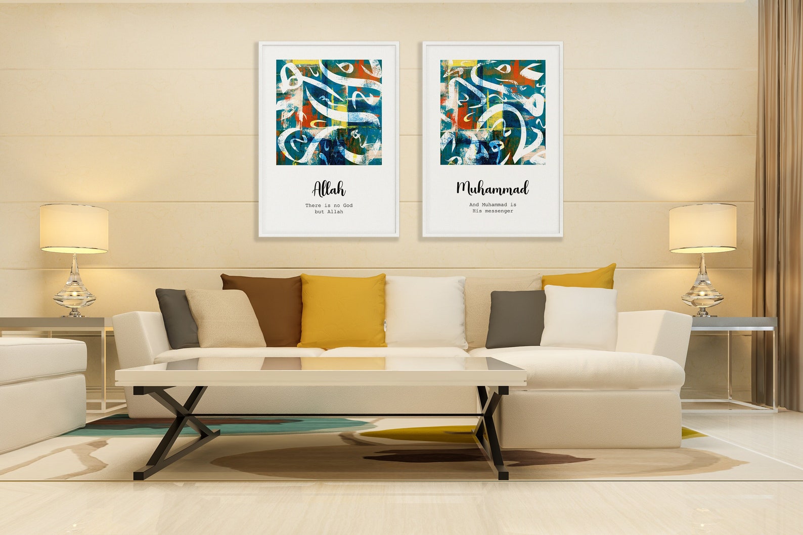 Allah Muhammad Islamic Calligraphy Art Prints: Abstract Muslim Decor ...