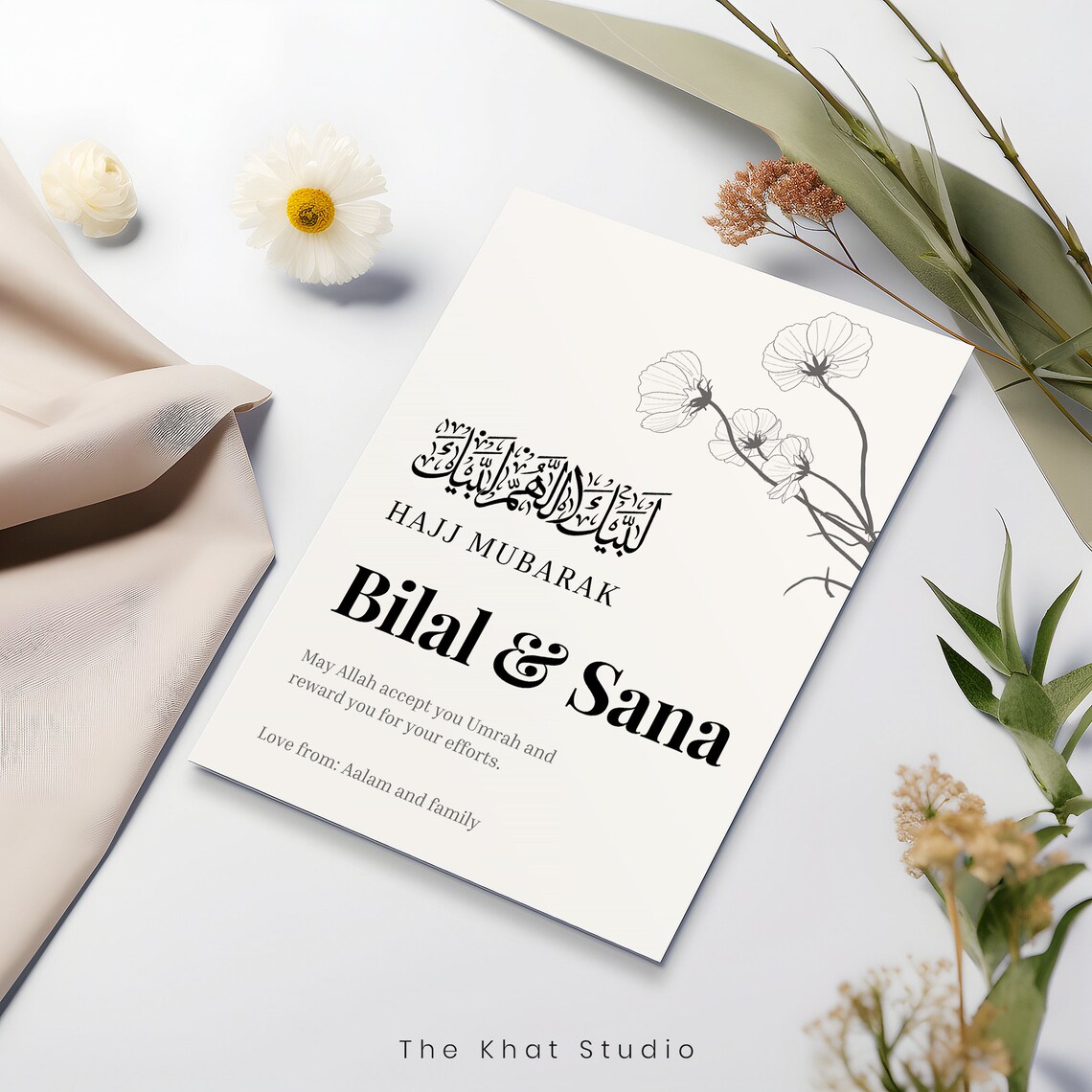 Personalized Umrah Mubarak Card: Islamic Gift (digital Download) - Etsy