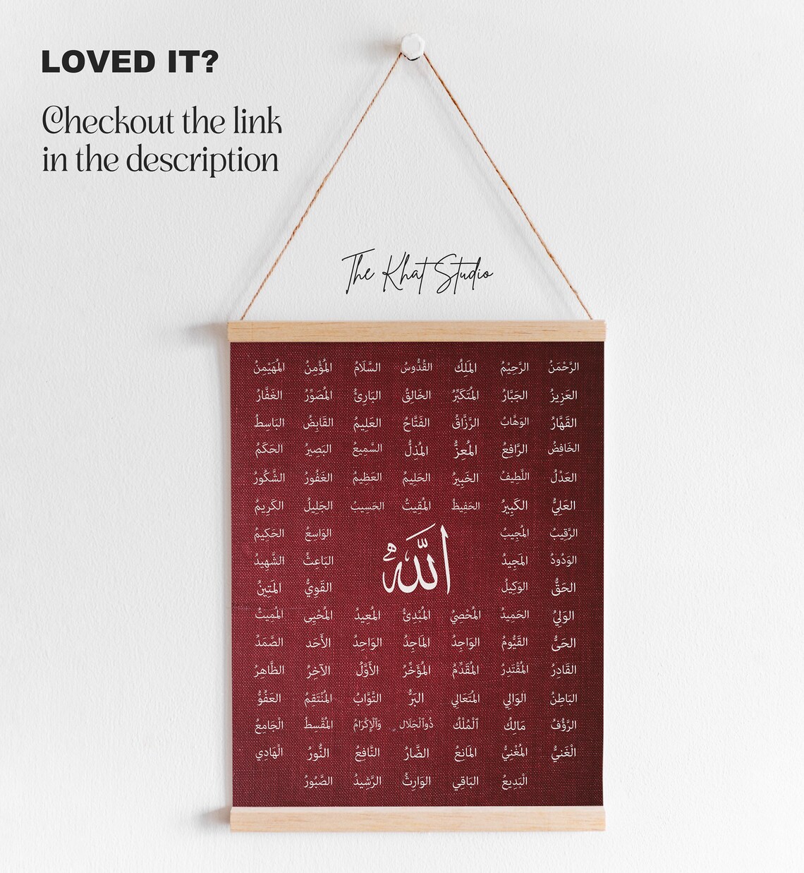 Asma Ul Husna With Meanings Islamic Wall Art Arabic Calligraphy Islamic ...