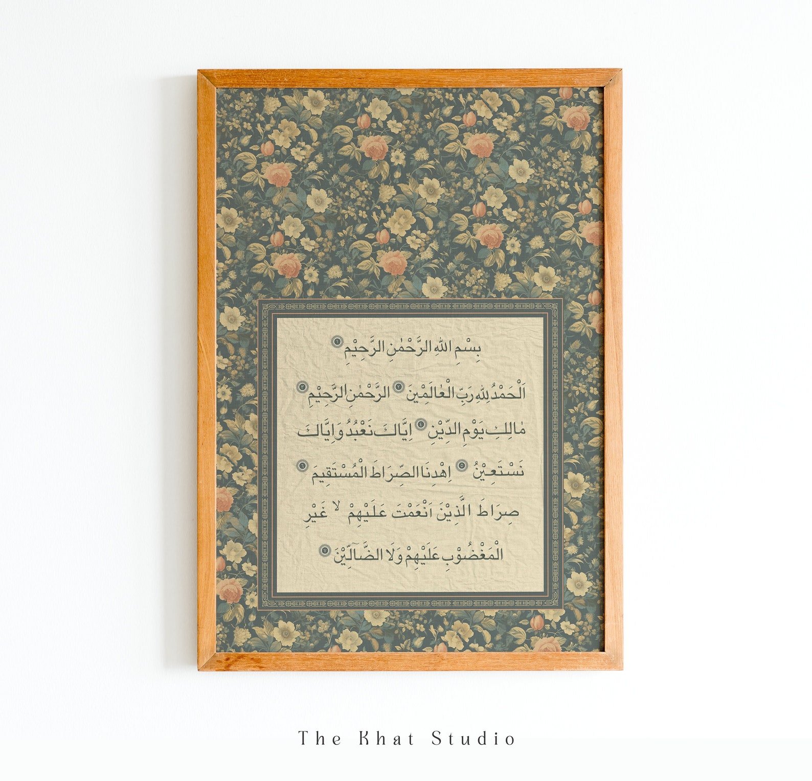 Surah Fatiha Wall Art Quran Wallart Arabic Calligraphie Quran Verses ...