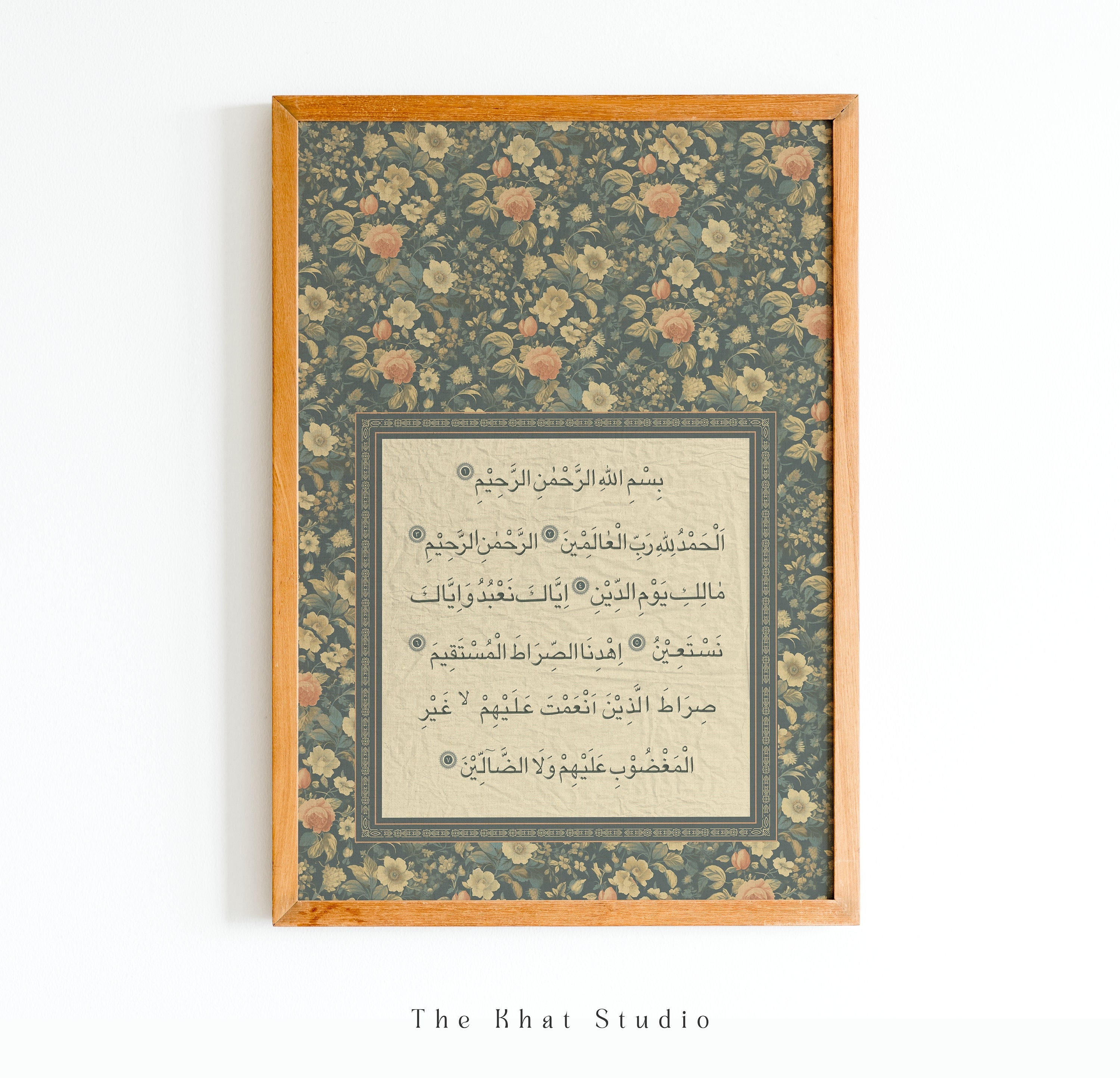 Surah Al-fatiha Floral Frame Islamic Wall Art (digital Download) - Etsy