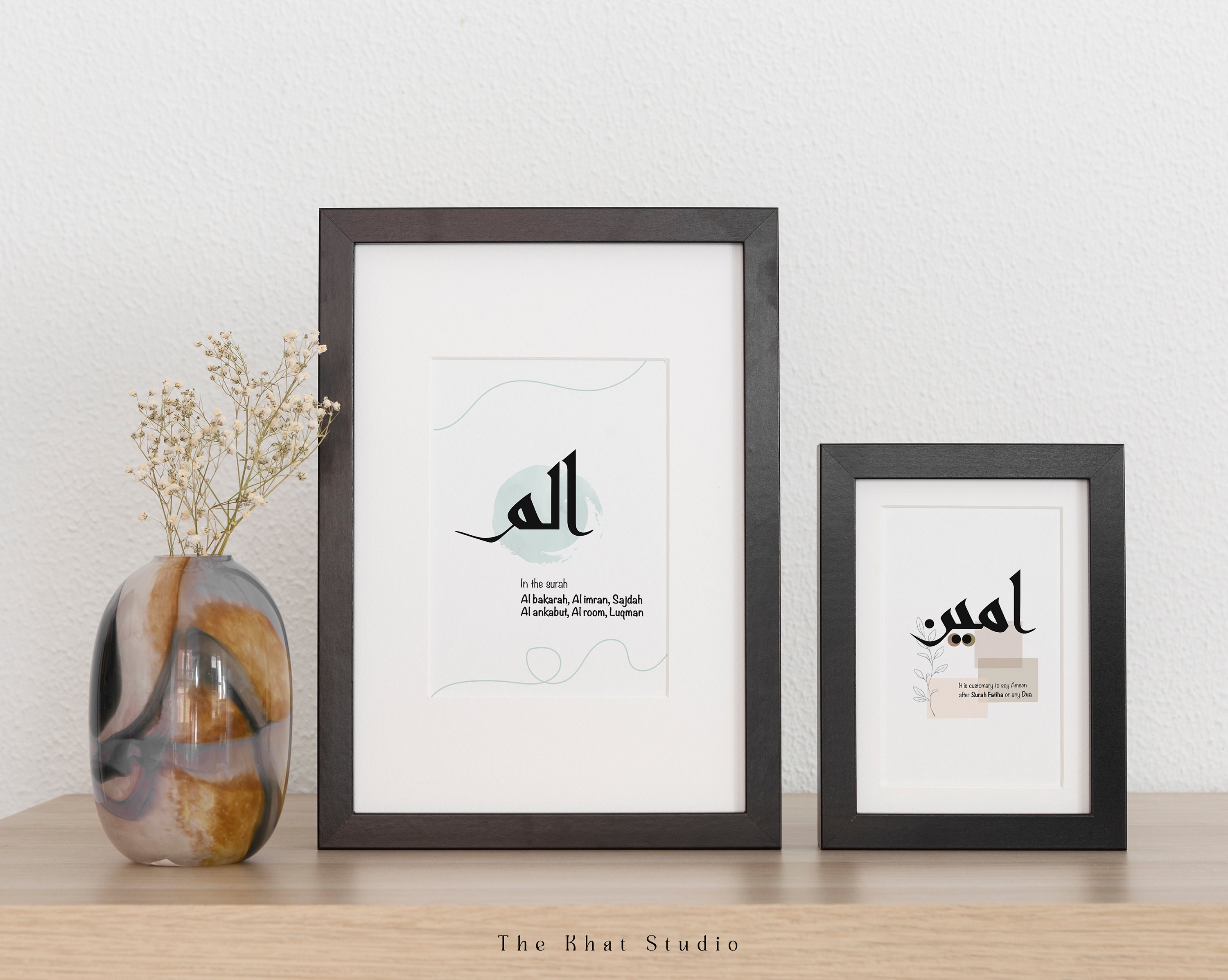 Lohe Qurani Islamic Calligraphie Muslim Wallart Islamic Gallery Arabic ...