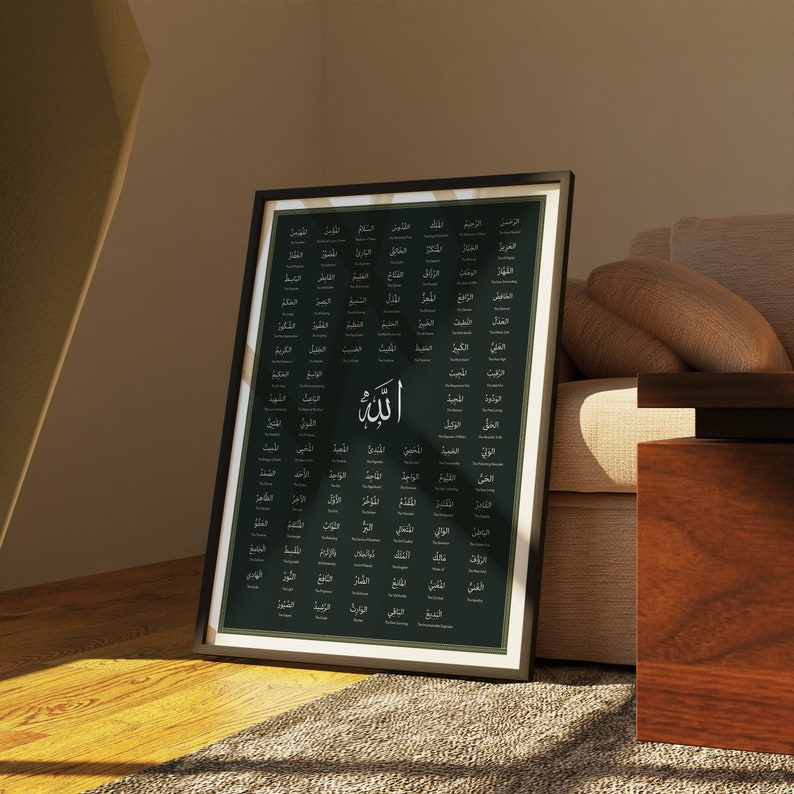Asma Ul Husna With Meanings Islamic Wall Art Arabic Calligraphy Islamic ...