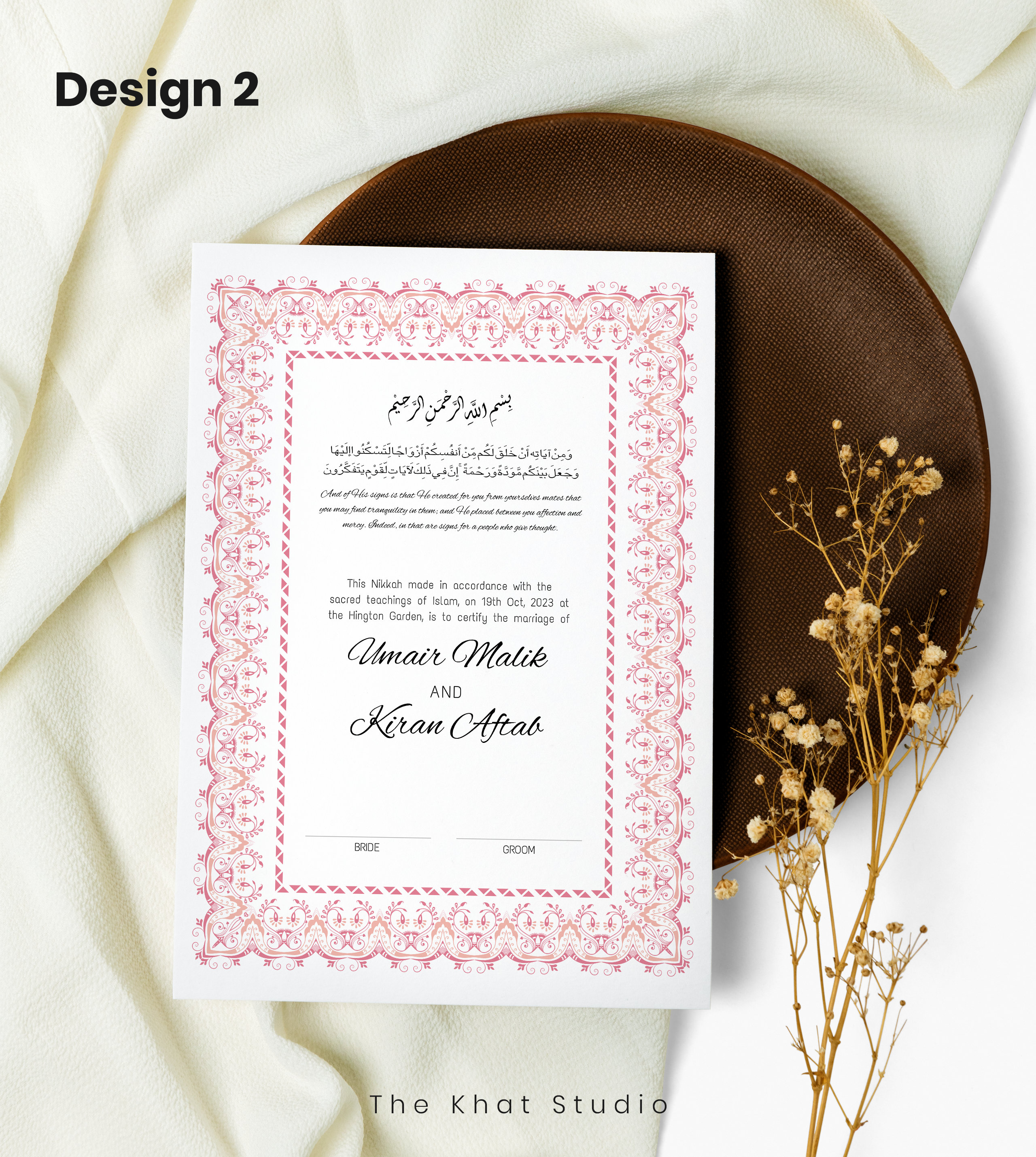 Personalised Nikah Nama Nikah Contract Template Nikkah Certificate ... Personalised Nikah Nama Nikah Contract Template Nikkah Certificate ...