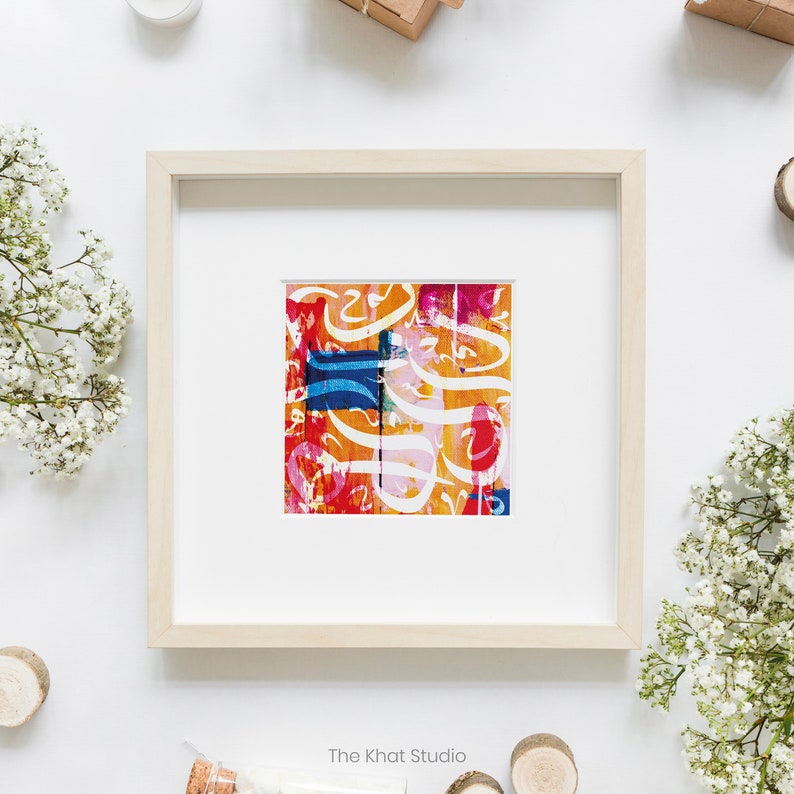 Abstract Allahu Akbar Arabic Calligraphy Art - Islamic Wall Decor ...
