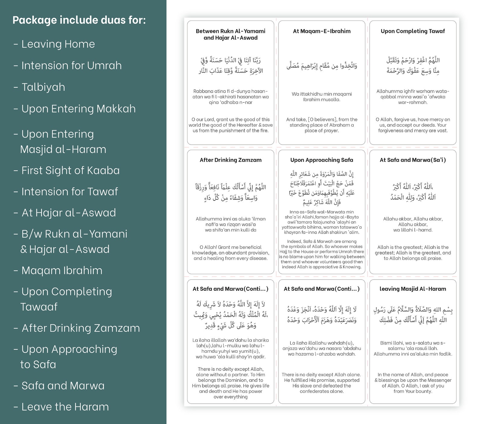 Umrah Dua Printable Cards Flashcards | Umrah Dua Guide | Umr Ah Um Rah ...