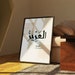 Al Aziz Allah Name With Meaning Islamic Wallart Arabic Calligraphie ...