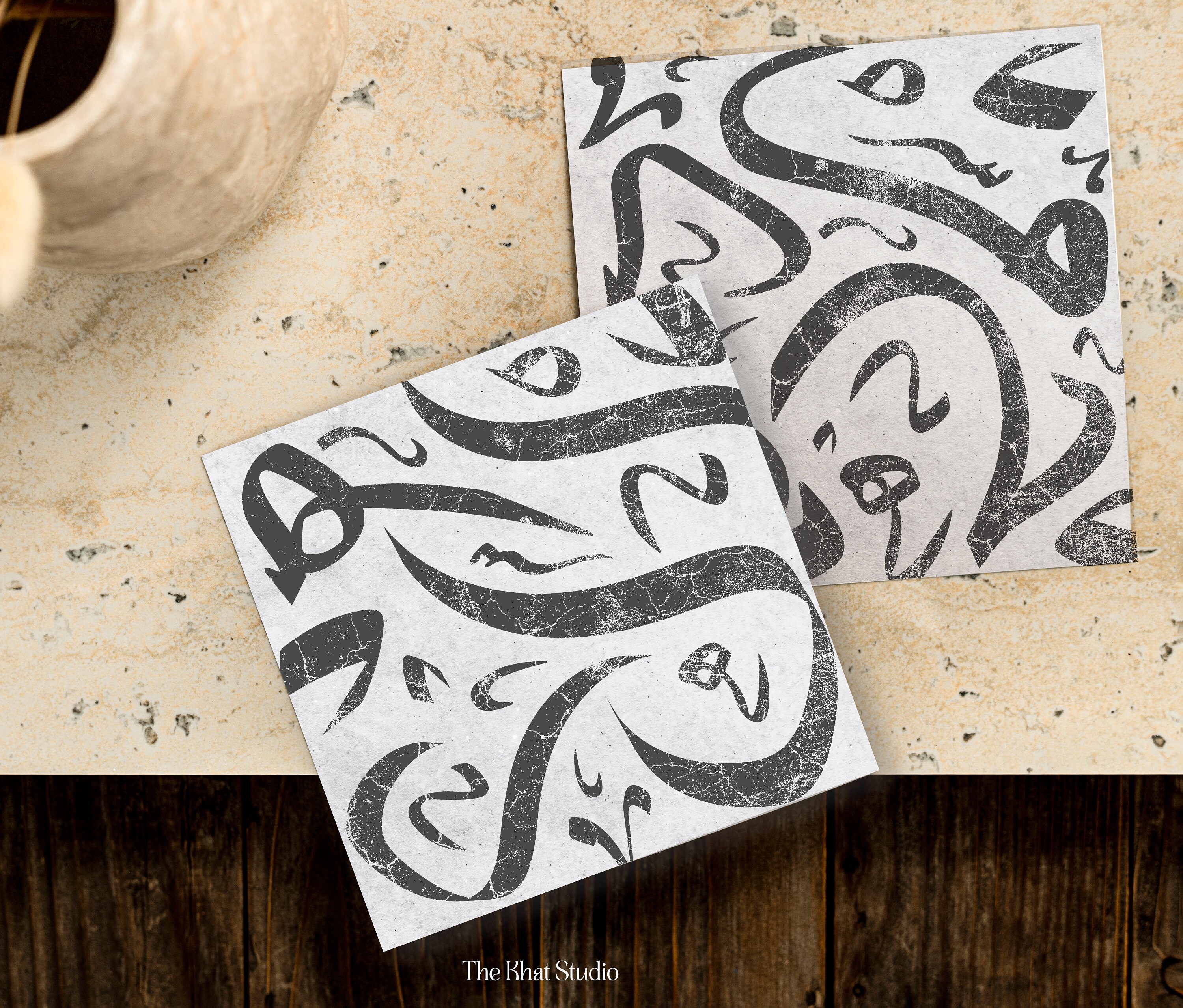 Allah Muhammad Arabic Calligraphy, Set of 2 Prints, Islamic Wall Art ...