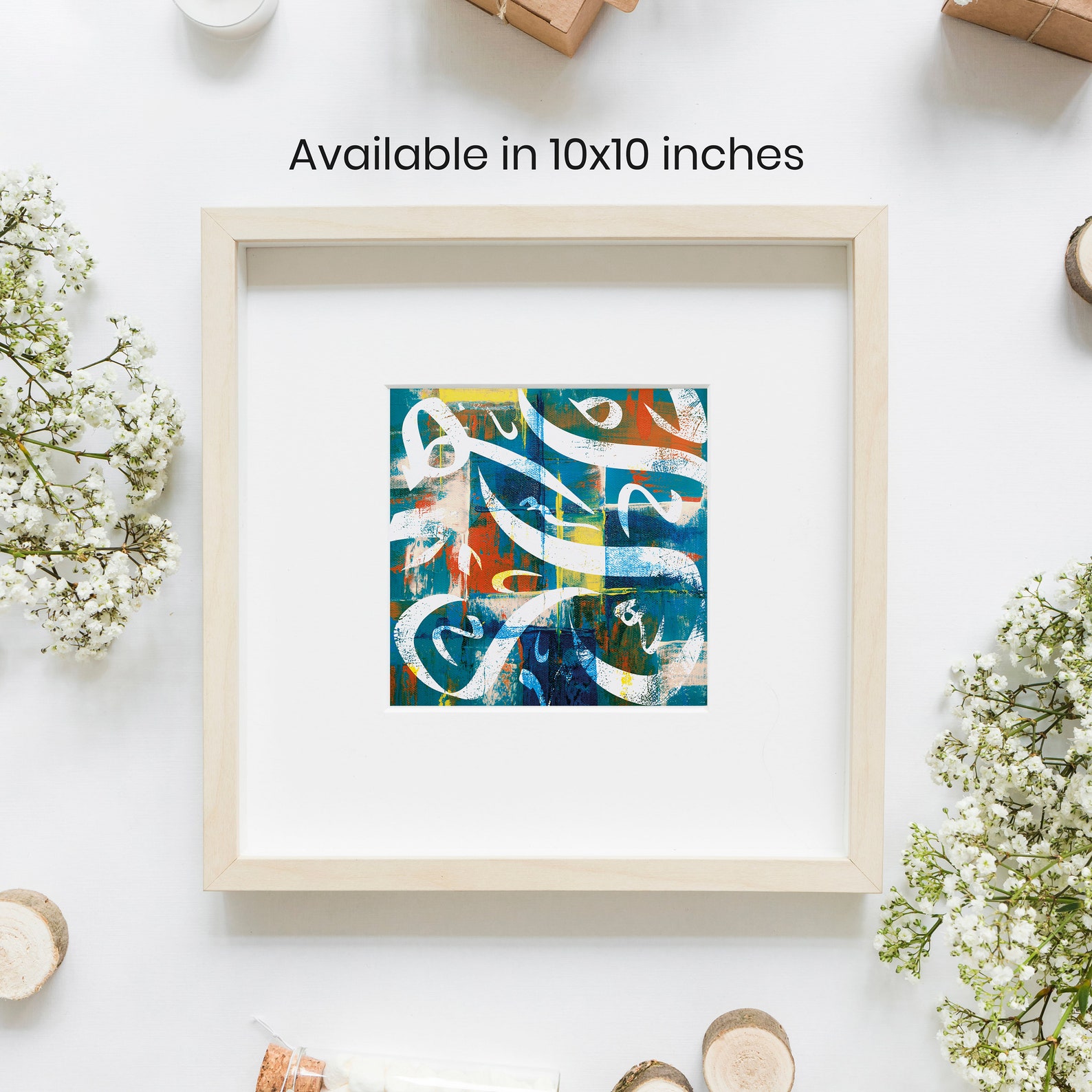 Allah Muhammad Islamic Calligraphy Art Prints: Abstract Muslim Decor ...