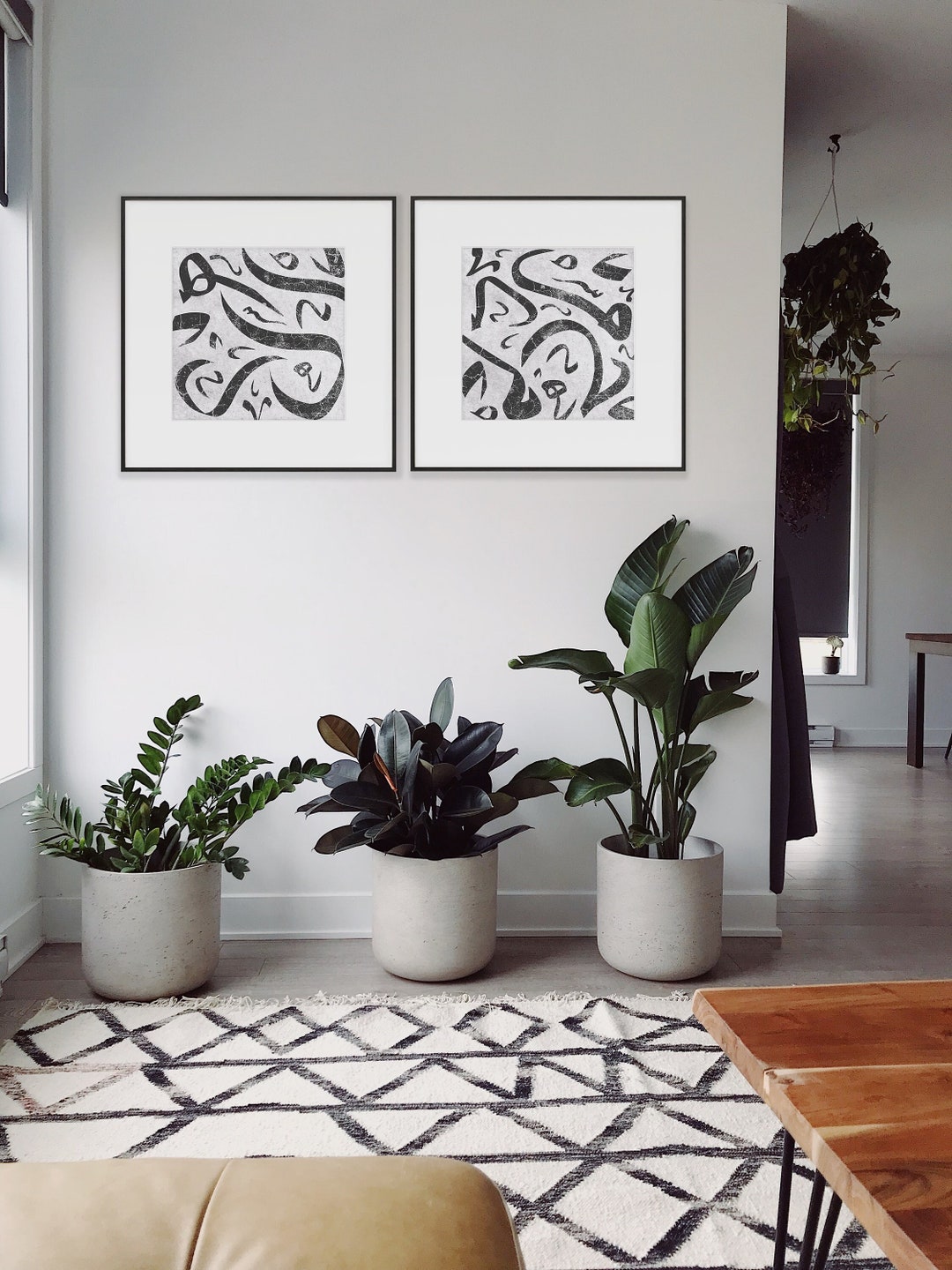 Allah Muhammad Arabic Calligraphy, Set of 2 Prints, Islamic Wall Art ...