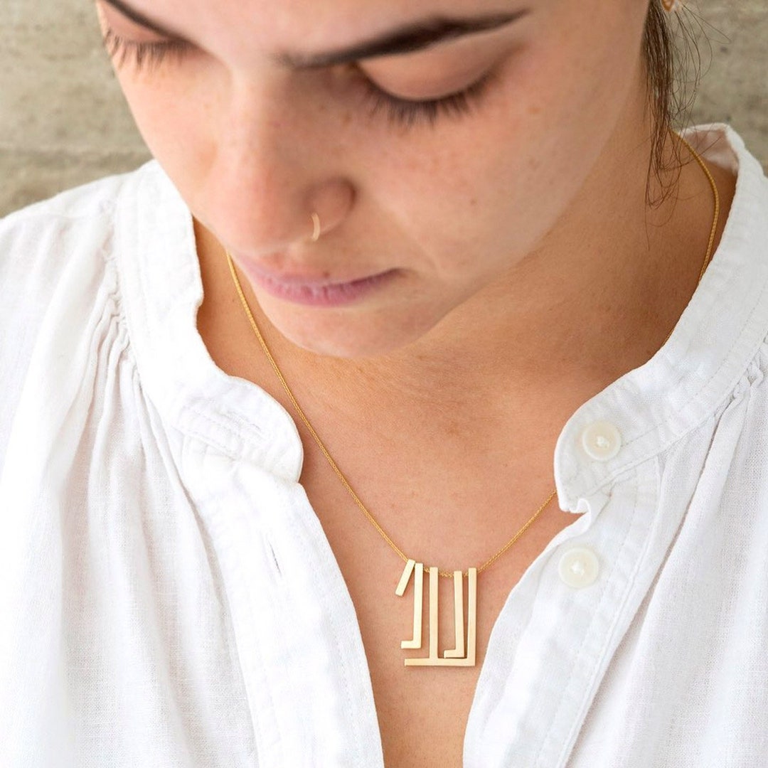 Aneni 14K Gold Necklace - Etsy