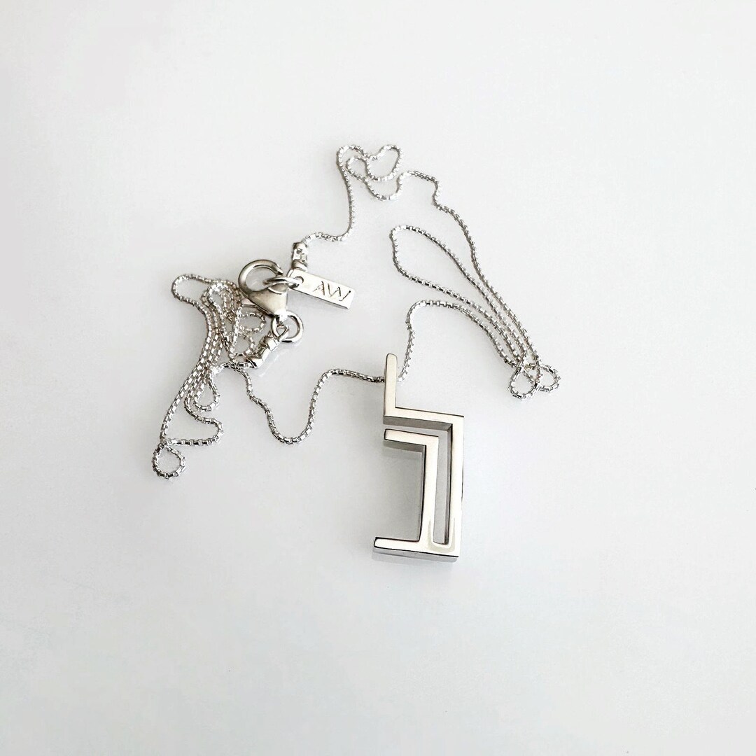 Silver 925 Necklace, "lev". the Hebrew Word for Heart - Etsy