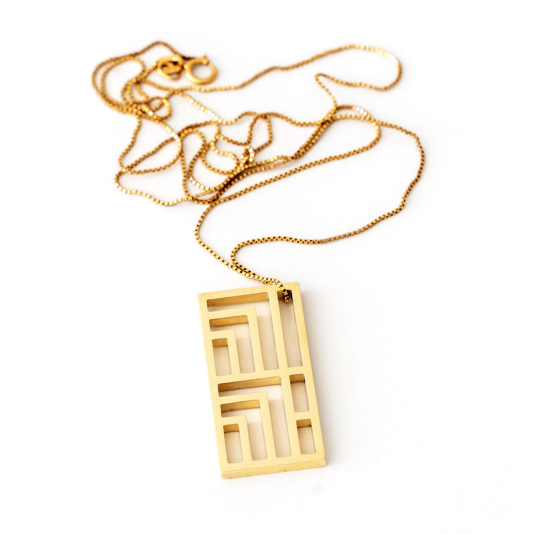 Avaya Necklace: 14K Gold Hebrew Pendant by Arik Weiss - Etsy