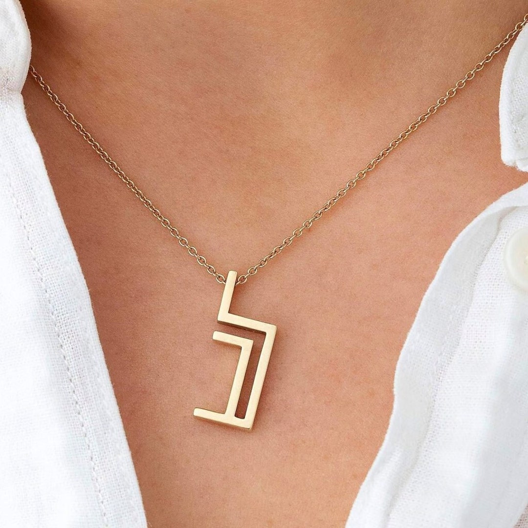 14K Gold Necklace, lev. the Hebrew Word for Heart - Etsy