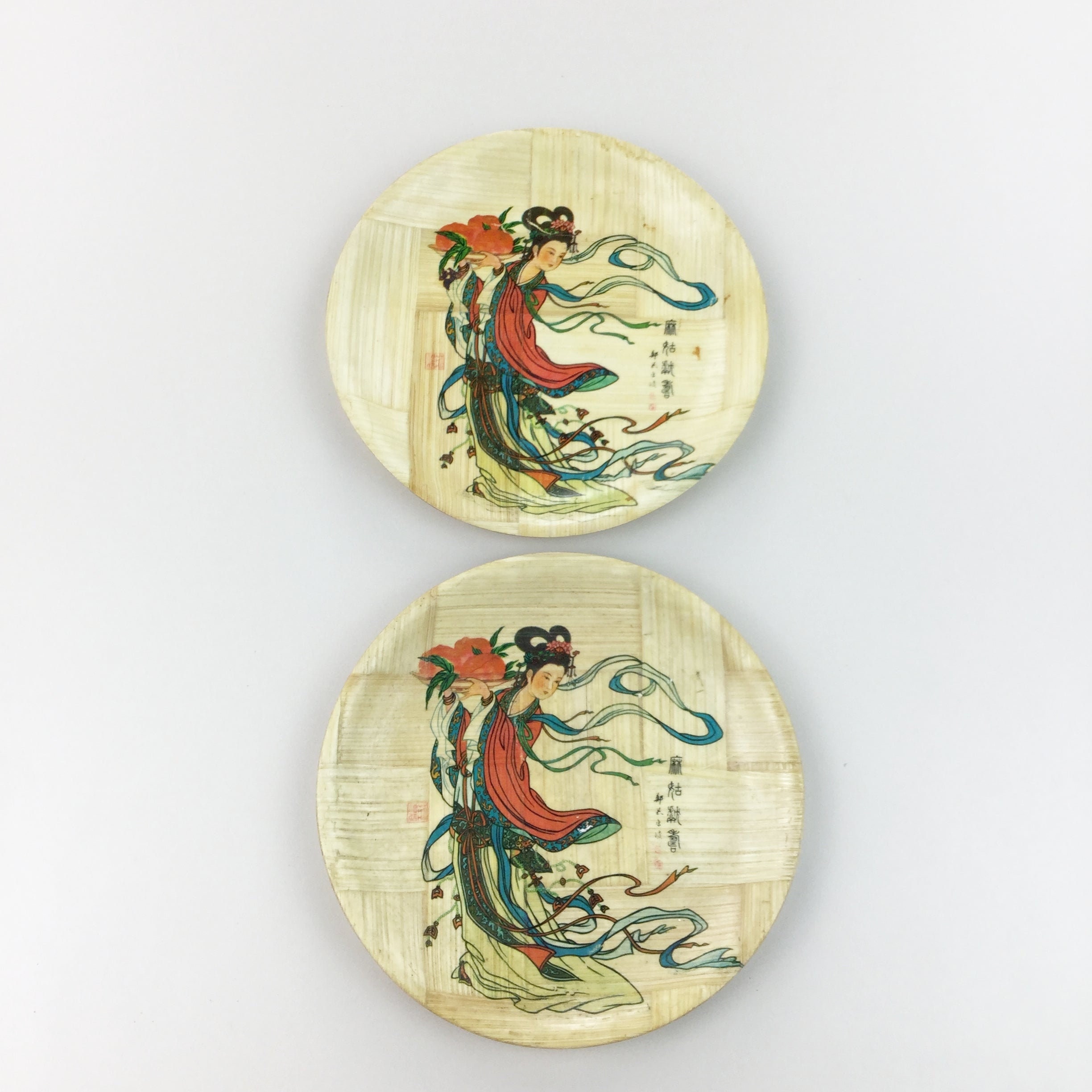 Oriental Asia Bambus Plate - Etsy