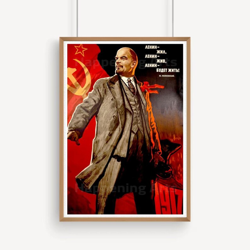 Comrade Lenin Lives! | 1960s USSR Russian Marxist Communist Propaganda ...