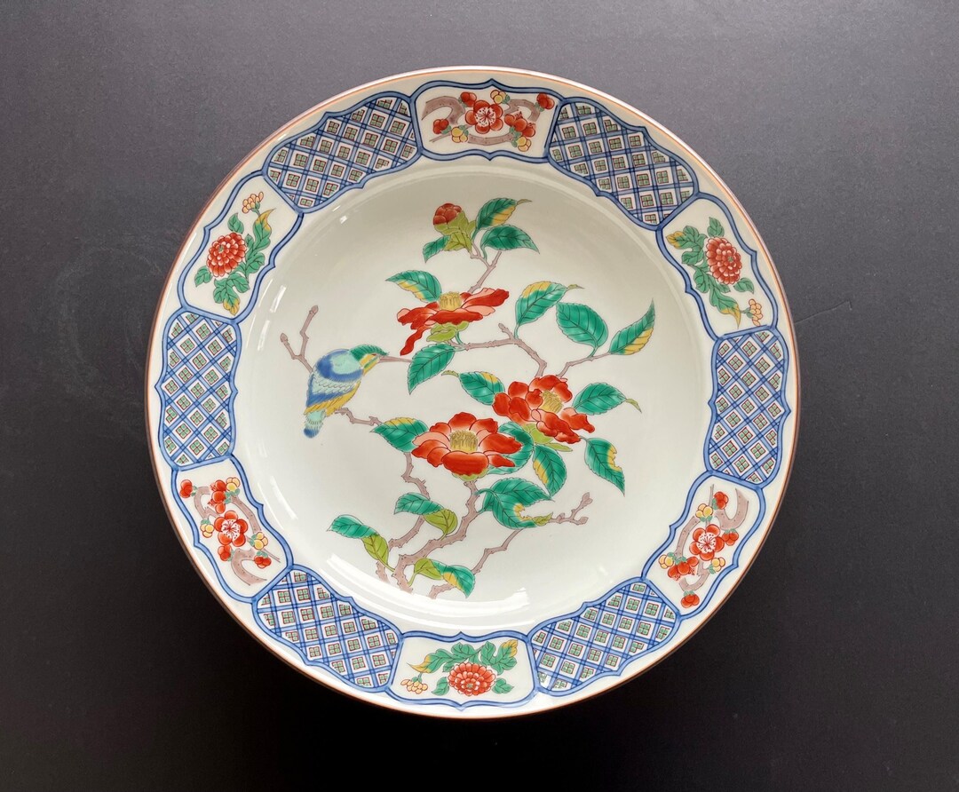 Large Japanese Kutani Plate 36 Cm, Vintage Japanese Serving Dish, Large ...