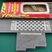 TCR Track and Controllers - Etsy