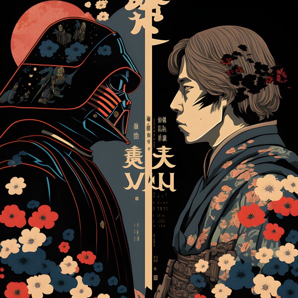 Vader Vs. Luke Poster - Etsy