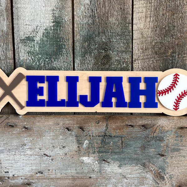 Baseball Themed Room - Etsy