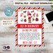 EDITABLE Elf Recovery Letter | Elf Touched | Elf Lost Magic | Elf I'm ...